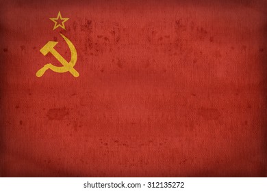Soviet Flag Grange 스톡 일러스트 126306911 | Shutterstock