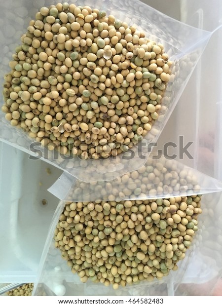 Soybean Pack Stock Photo 464582483 | Shutterstock