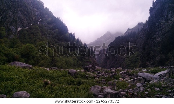 Space Between Two Hills Stock Photo 1245273592 | Shutterstock