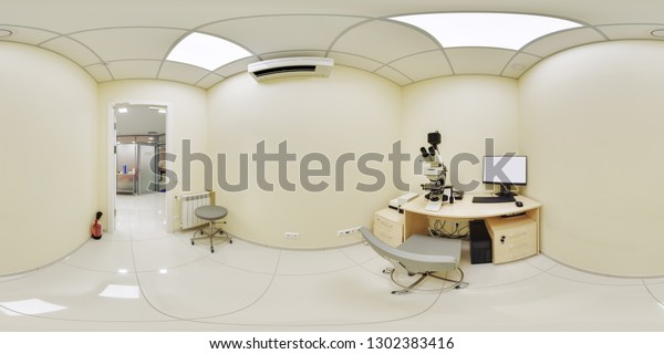 Spherical Panorama Room Microscope Which They Stock Photo 1302383416 ...