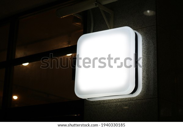 Squareshaped White Sign Rounded Corners Stock Photo 1940330185 ...