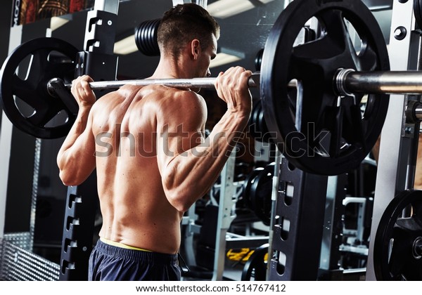 Squat Barbell Stock Photo 514767412 | Shutterstock