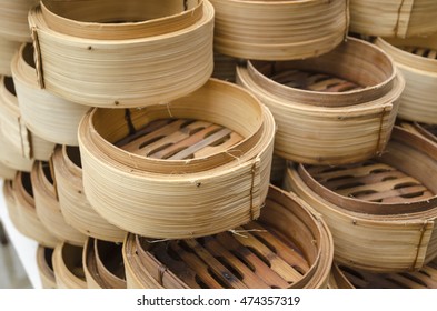 Stack Bamboo Steamed Dim Sum Container Foto stock 474357319 | Shutterstock