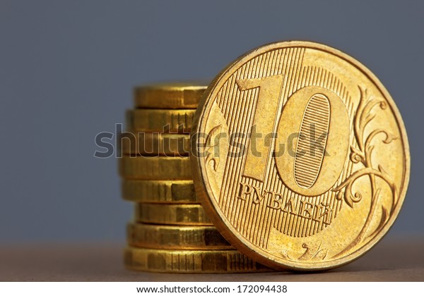 Stack Coins On Gray Background Stock Photo 172094438 | Shutterstock