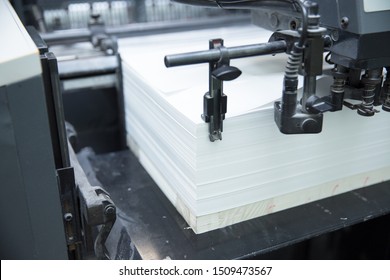 Stack Paper Printing Press Stock Photo 1509473567 | Shutterstock