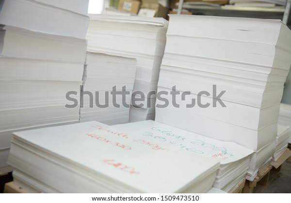 Stack Paper Printing Press Stock Photo 1509473510 | Shutterstock