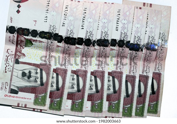 Stack Saudi Arabia 100 Riyals Banknote Stock Photo 1982003663 ...
