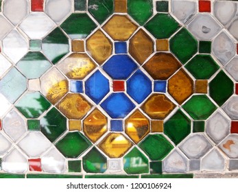 Stained Glass Wall Pattern Stock Photo 1200106924 | Shutterstock