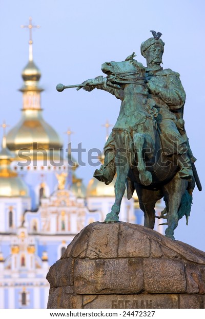 Statue Cossack Stock Photo (Edit Now) 24472327