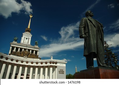 Statue Lenin Stock Photo 1476198 | Shutterstock