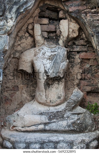 Statues Decay Stock Photo (Edit Now) 569232895