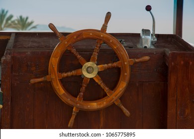 Cruise Ship Wheel Stock Photo 7341793 | Shutterstock