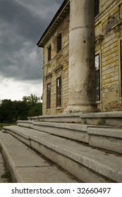 Steps Column Wall Stock Photo 32660497 | Shutterstock