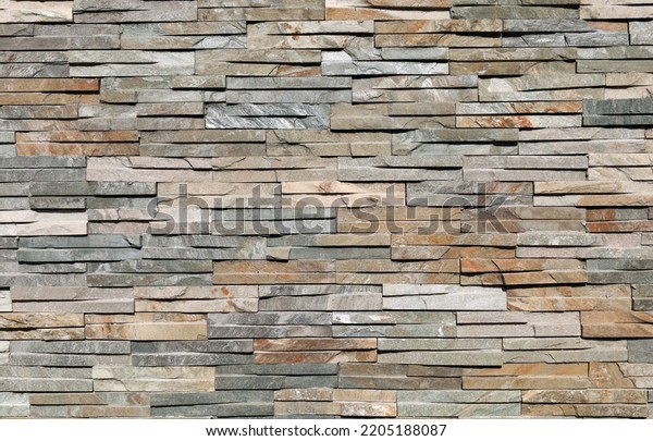 Stone Cladding Wall Made By Elongated Stock Photo 2205188087 | Shutterstock