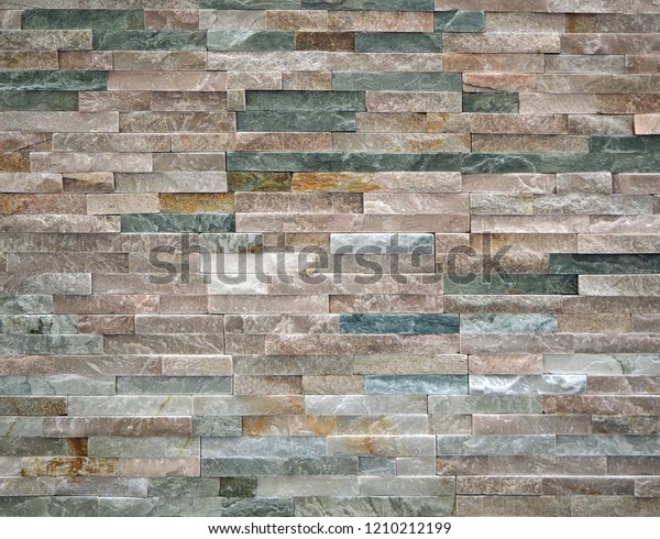 Stone Cladding Wall Made Striped Stacked Stock Photo 1210212199 ...