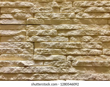 Stone Wall Elevation Stock Photo 1280546092 | Shutterstock