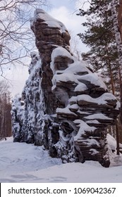 501,807 Snow stone Images, Stock Photos & Vectors | Shutterstock