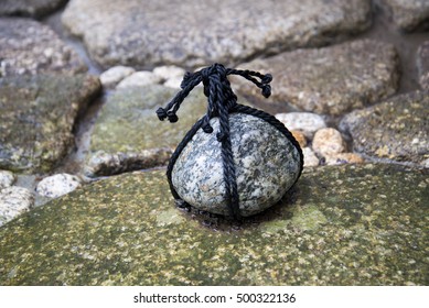Stop Stone Stock Photo 500322136 | Shutterstock