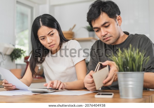 Stressed Asian Young Couple Family Wife Stock Photo 2076404938 ... Stressed Asian Young Couple Family Wife Stock Photo 2076404938 ...