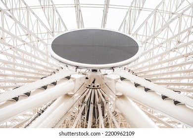 Structure Supports Elements Giant Ferris Wheel Stock Photo 2200962109 ...