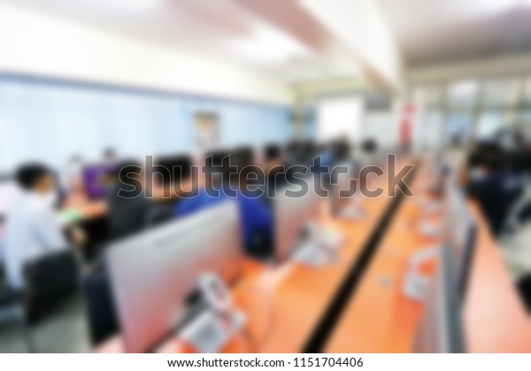 Students Studying Computer Lab Blurry Stock Photo 1151704406 | Shutterstock