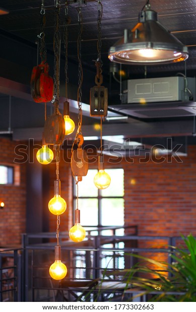 Stylish Interior Chains Lights Stock Photo 1773302663 | Shutterstock