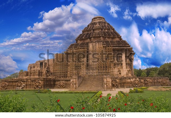 Sun Temple General Plan Temple Sun Stock Photo (Edit Now) 105874925