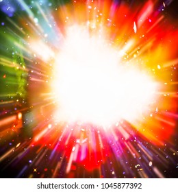 Sunburst Space Dust Elements This Image Stock Photo 1045877392 ...