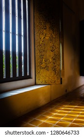 Sunlight Windows Side Stock Photo 1280646733 | Shutterstock