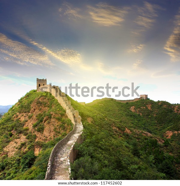 Sunset Great Wall Stock Photo 117452602 | Shutterstock