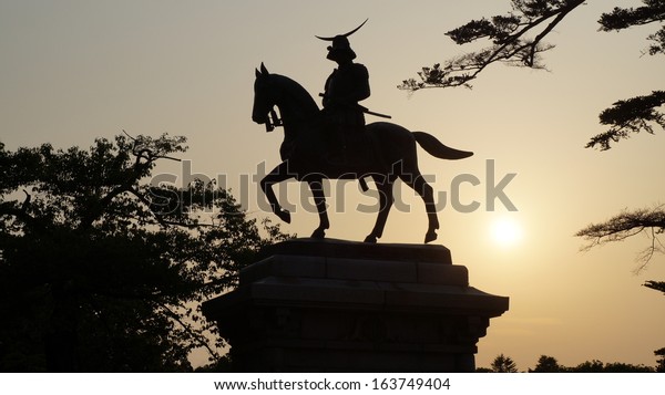 Sunset Samurai Stock Photo 163749404 | Shutterstock