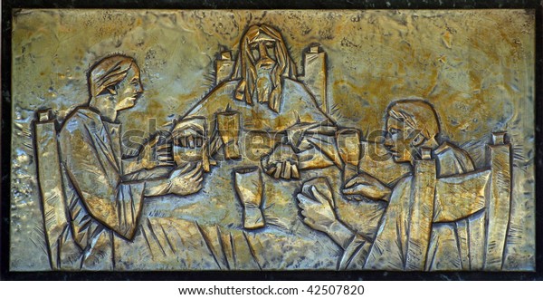 Supper Emmaus Stock Photo 42507820 | Shutterstock