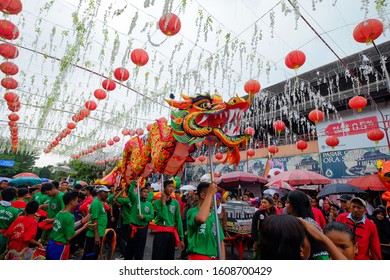 Surakarta Central Java Indonesia 3th February Stock Photo 1608700429 ...