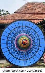Surakarta Central Java Indonesiaseptember 4 2022 Stock Photo 2199135343 ...