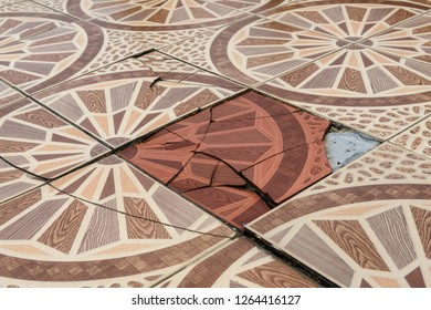 Surface Cracked Corridor Stock Photo 1264416127 | Shutterstock