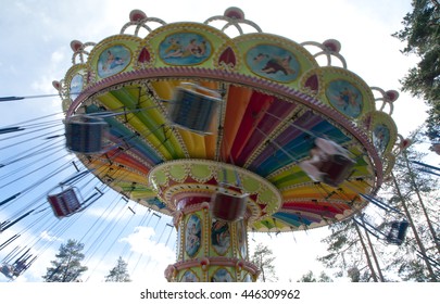 Swing Carousel Motion Stock Photo 446309962 | Shutterstock