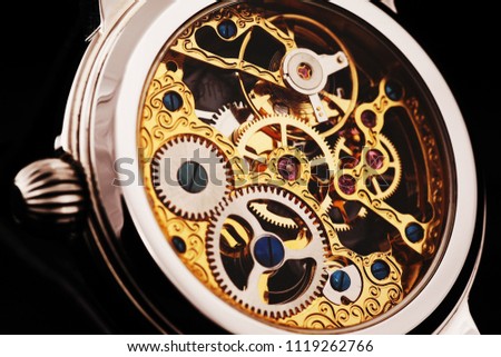 Swiss Clockwork Backside Stock Photo (Edit Now) 1119262766 - Shutterstock