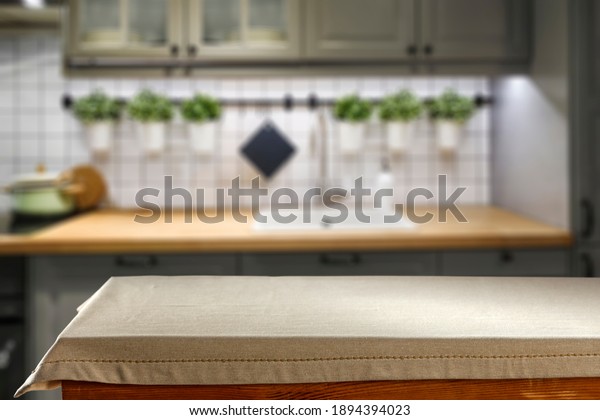 Table Background Free Space Kitchen Interior Stock Photo 1894394023 ...