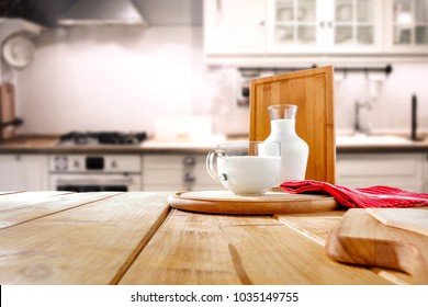 Photo de stock Arrière-plan table en cuisine et lait 1035149725 ...