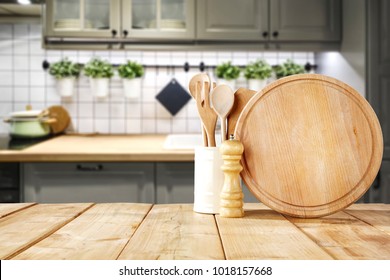 Kitchen Table Background Free Space Stock Photo (Edit Now) 1018158076