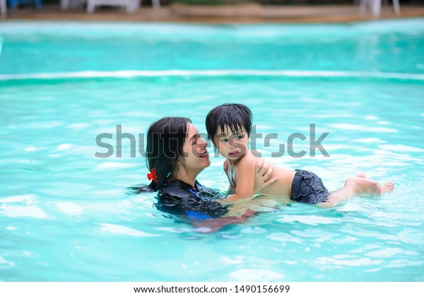 Teach Pool Stock Photo 1490156699 | Shutterstock