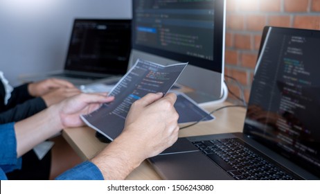Team Programmers Working Together Development Website Stock Photo 1506243080 | Shutterstock