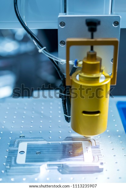 Technology Nozzle Device Needle Automatic Glue Stock Photo 1113235907 ...