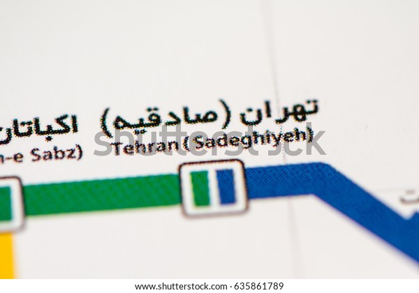 Tehran Station Tehran Metro Map ภาพสต็อก 635861789 | Shutterstock