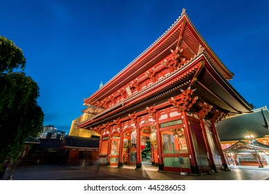 Temples Stock Photo 445286053 | Shutterstock