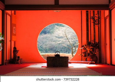 1,244 Japanese Round Window Images, Stock Photos & Vectors | Shutterstock