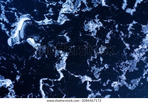 Texture Ice Top View Cracks Transparent Stock Photo 2086467172 ...