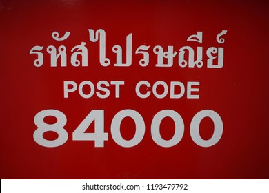 Stock Photo and Image Portfolio by Sandeagle | Shutterstock