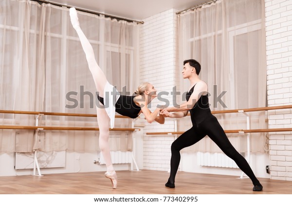 They Train Dance Moves Behind Them Stock Photo 773402995 | Shutterstock