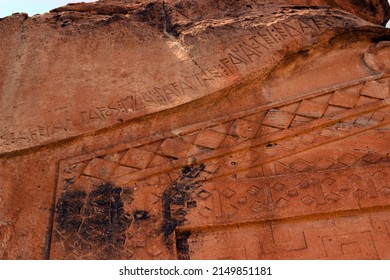 This Largest Phrygian Rockcut Monuments Paleo Stock Photo 2149851181 ...